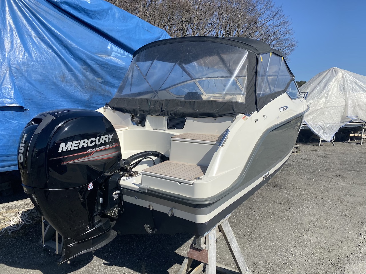 Uttern D62 | Seacastle